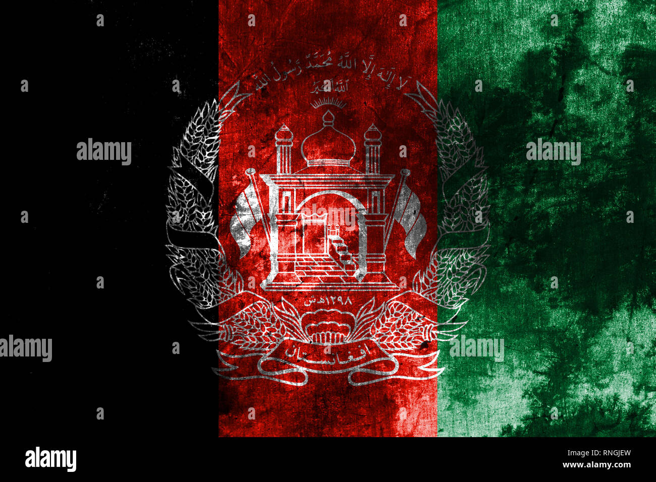 Old Afghanistan grunge background flag Stock Photo - Alamy