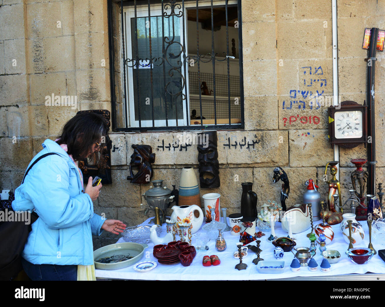 The vibrant flea market in Jaffa, Israel Stock Photo - Alamy
