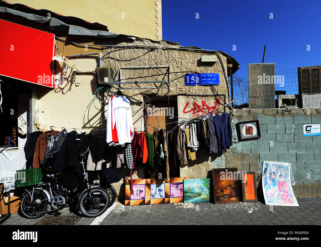 The vibrant flea market in Jaffa, Israel Stock Photo - Alamy