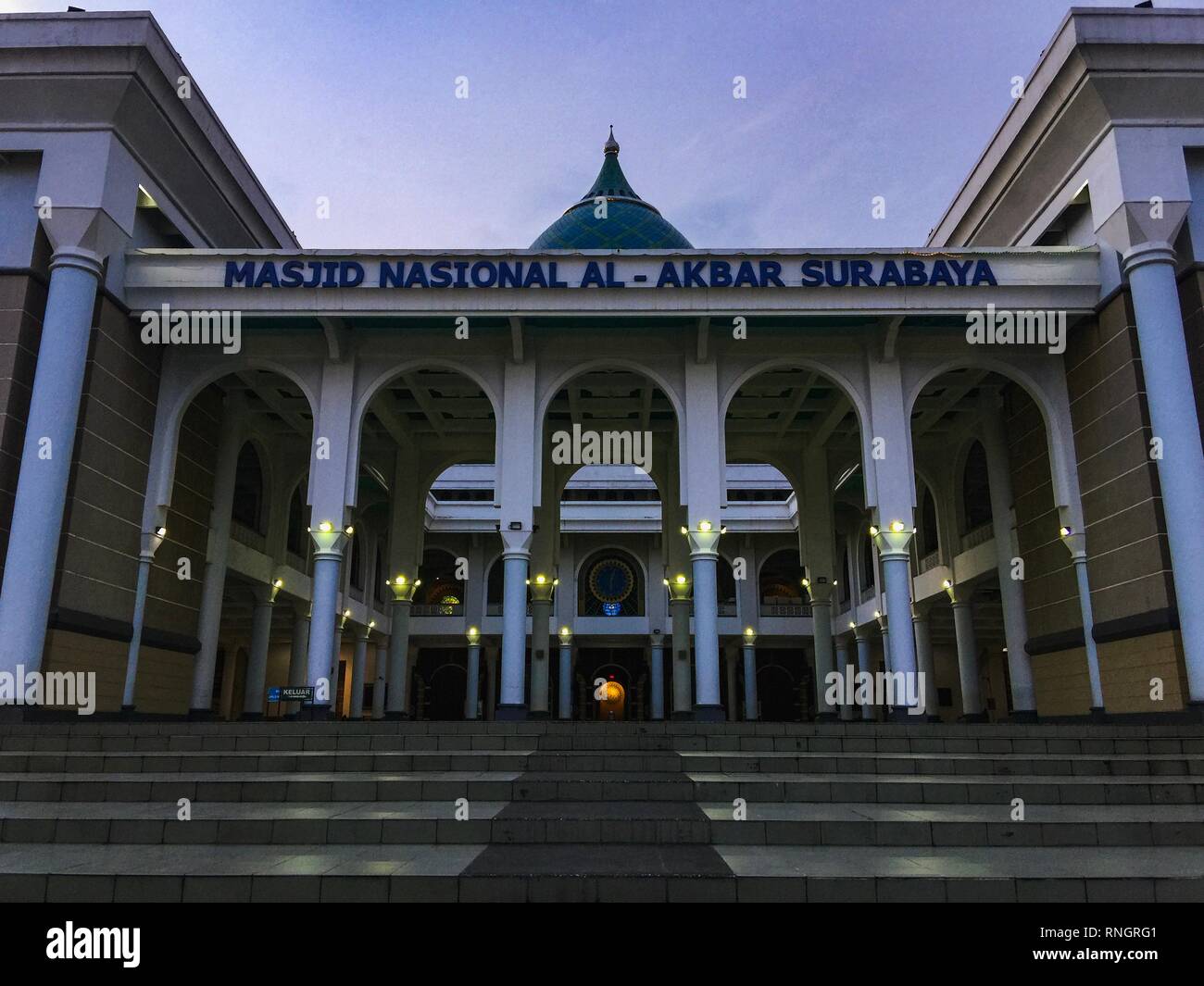 Front door Al Akbar mosque Stock Photo - Alamy