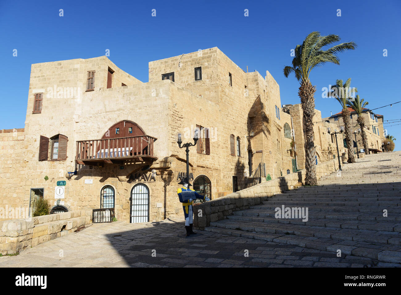 Beautiful old buildings in Jaffa, Israel Stock Photo - Alamy