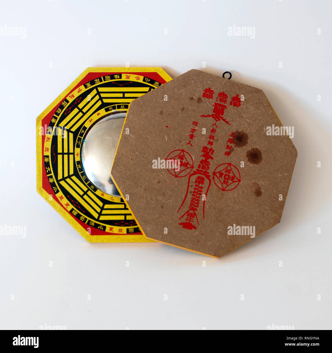 Pair of Pakua mirrors, octagonal, one is concave and the other is ...