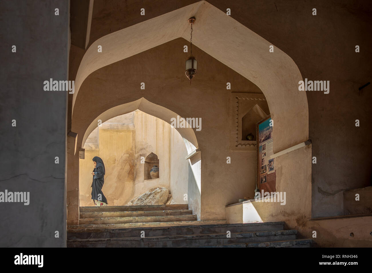 Omani girl visiting Rustaq Fort, Sultanate of Oman Stock Photo - Alamy