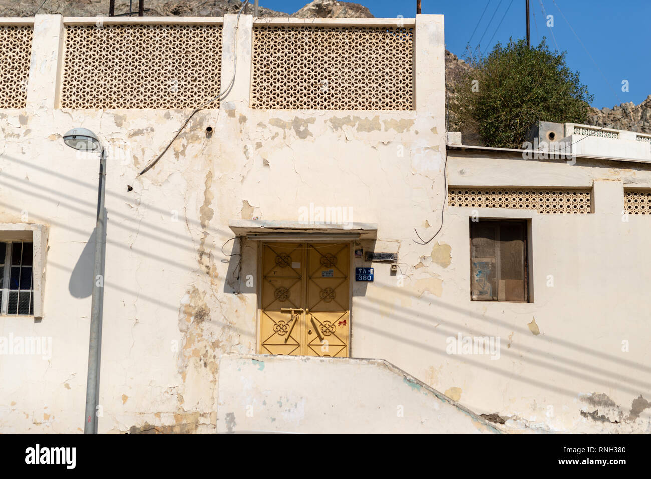 Sultanate of oman hi-res stock photography and images - Alamy