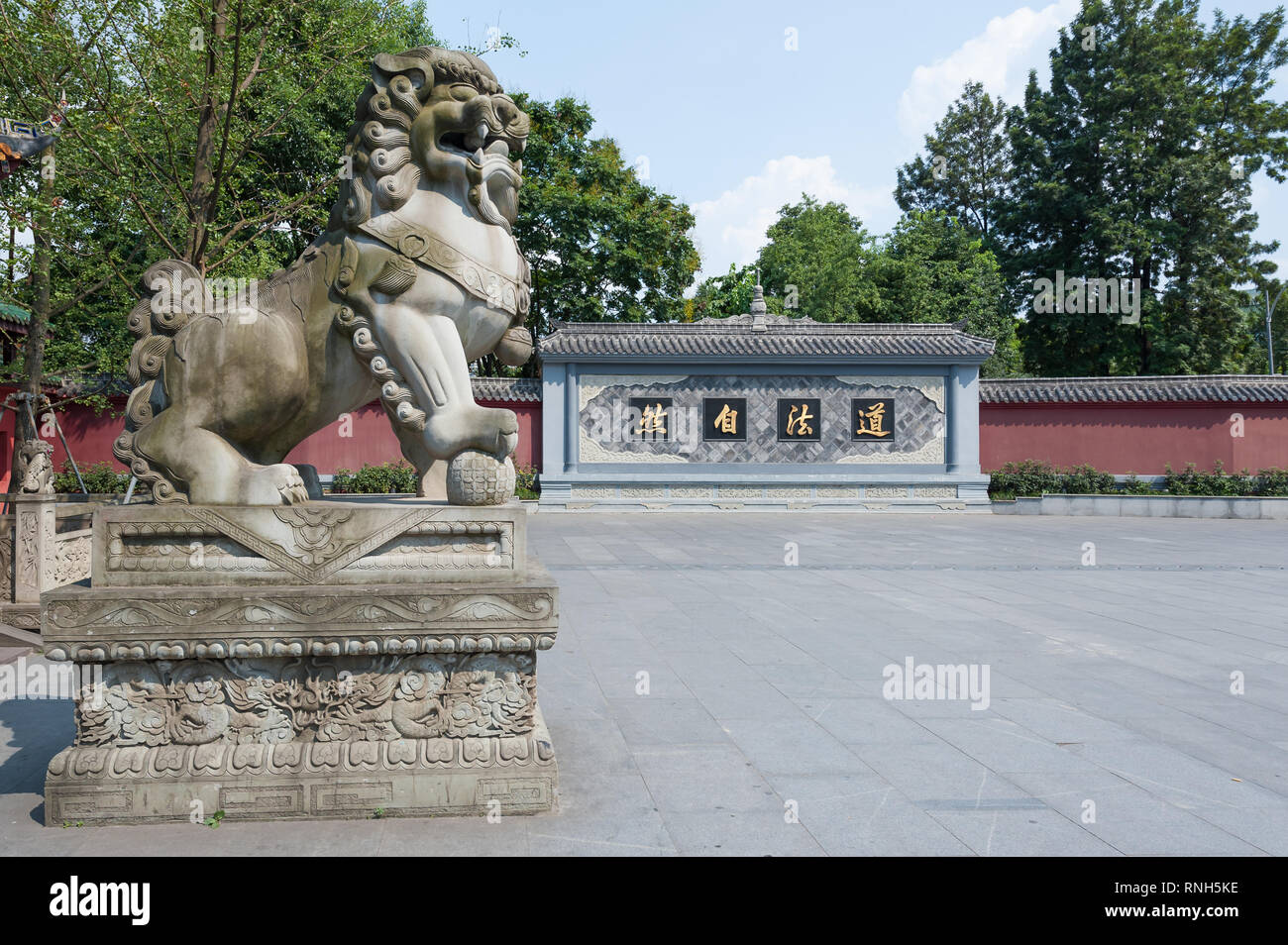Chengdu, Sichuan Province, China - Aug 2, 2015 : Lion stone statue at ...