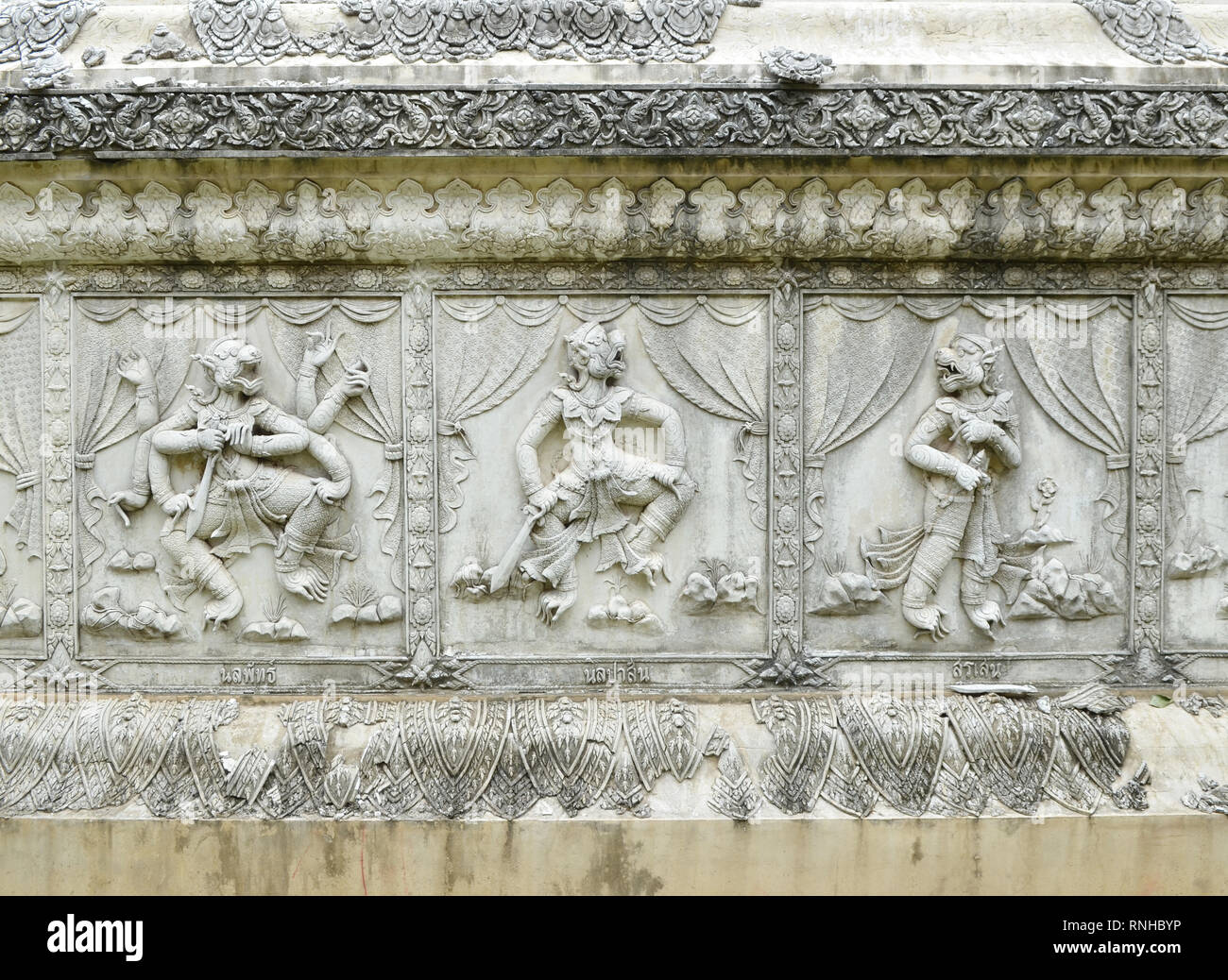 Wat Panan Choeng Ayutthaya High Resolution Stock Photography and Images ...
