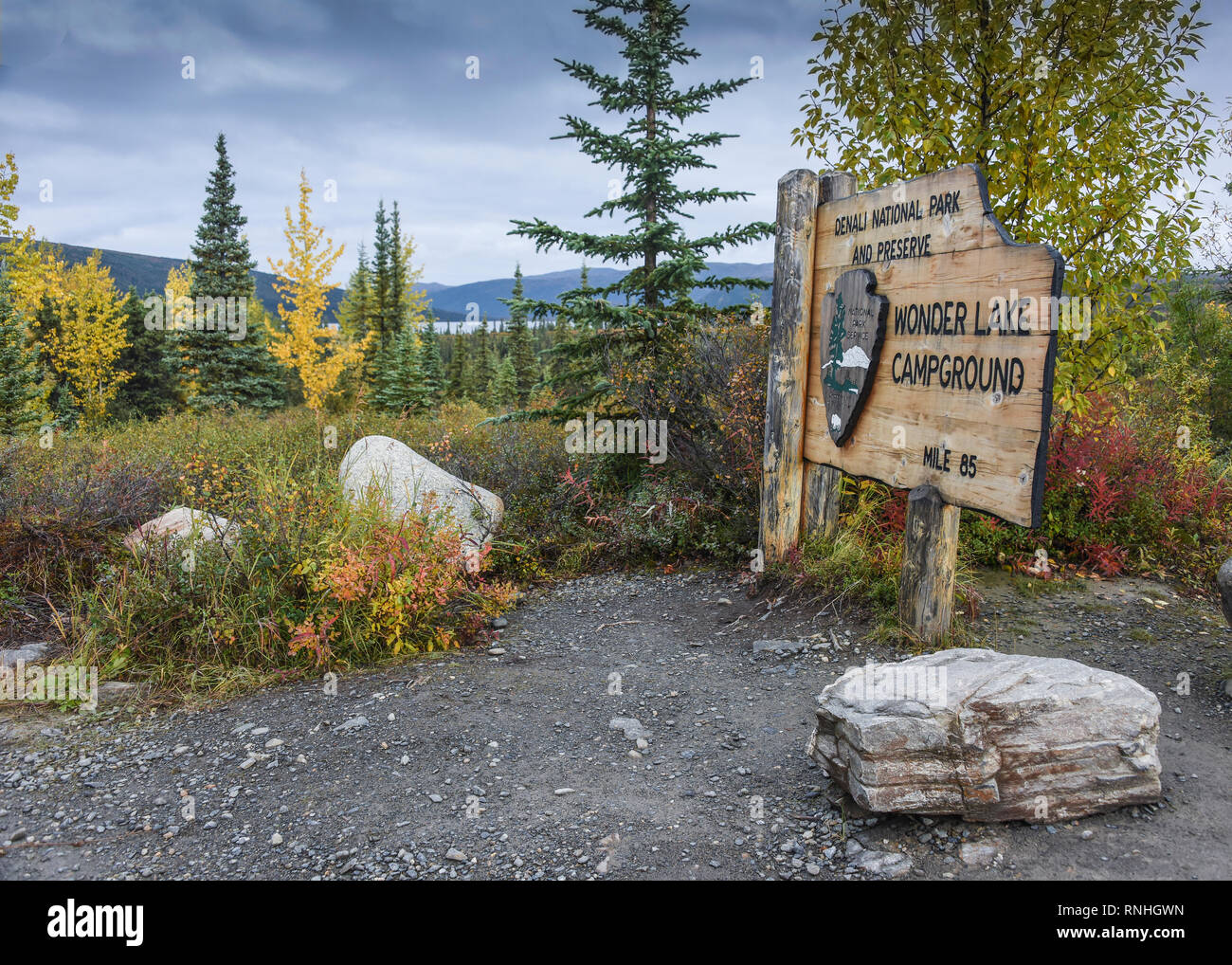 Wonder lake campground sign hi-res stock photography and images - Alamy