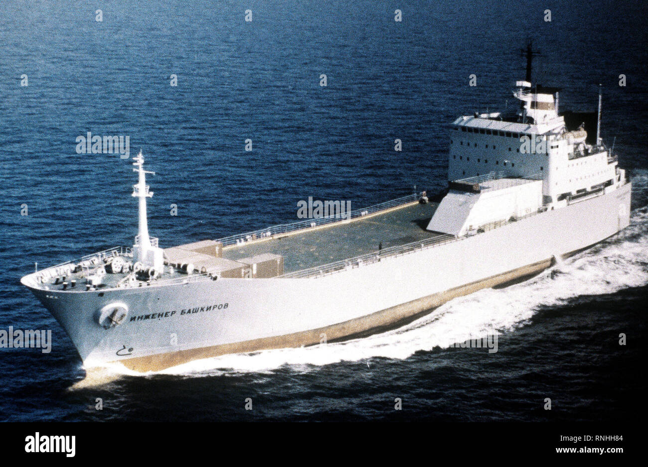 Soviet tanker ship hi-res stock photography and images - Alamy