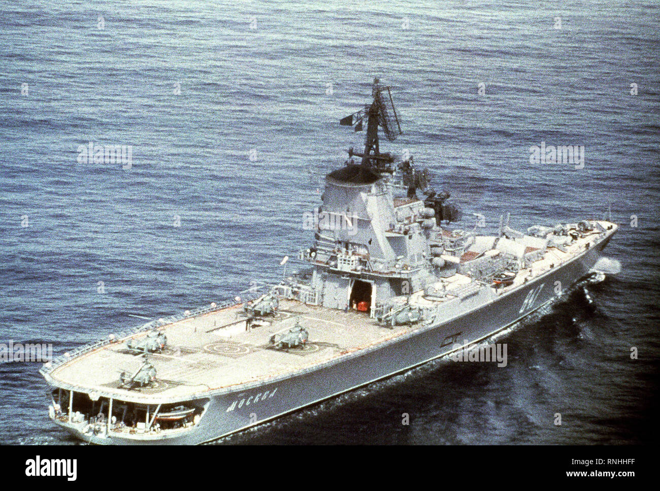 1980s soviet ships hi-res stock photography and images - Alamy
