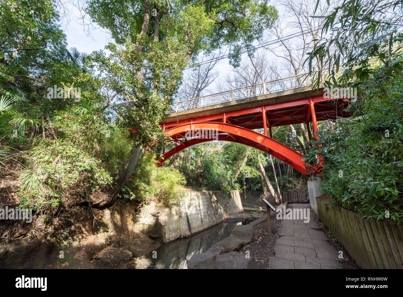 Todoroki Valley High Resolution Stock Photography and Images - Alamy