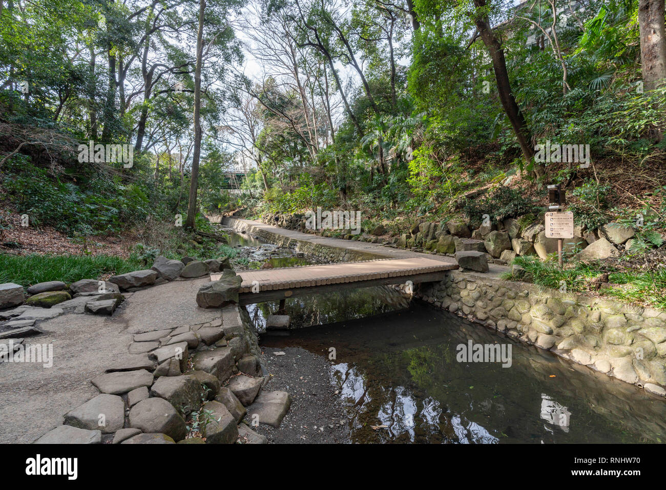 Todoroki valley hi-res stock photography and images - Alamy
