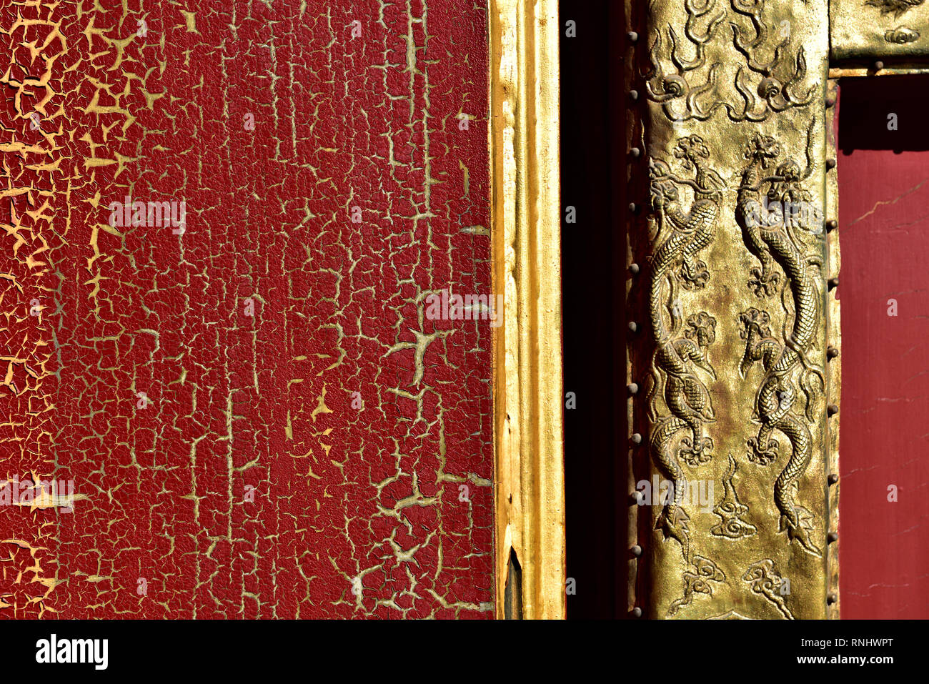 Forbidden City red wall in Beijing Stock Photo - Alamy