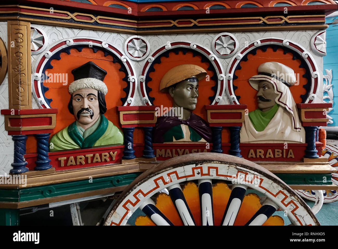 Circus World Museum Baraboo Wisconsin Stock Photo - Alamy