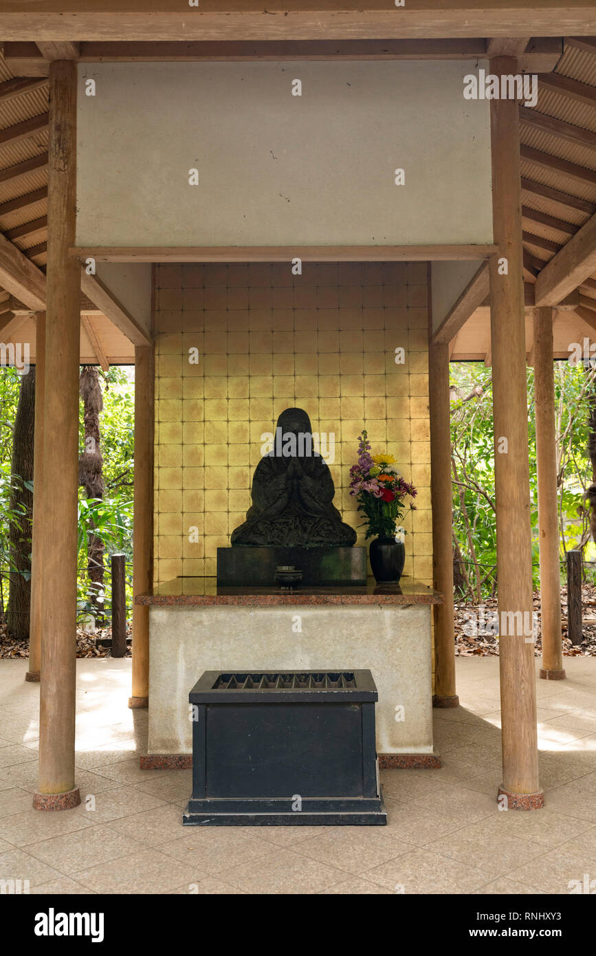 Statue of Chigo Taishi, Todoroki Valley, Setagaya-Ku, Tokyo, Japan ...