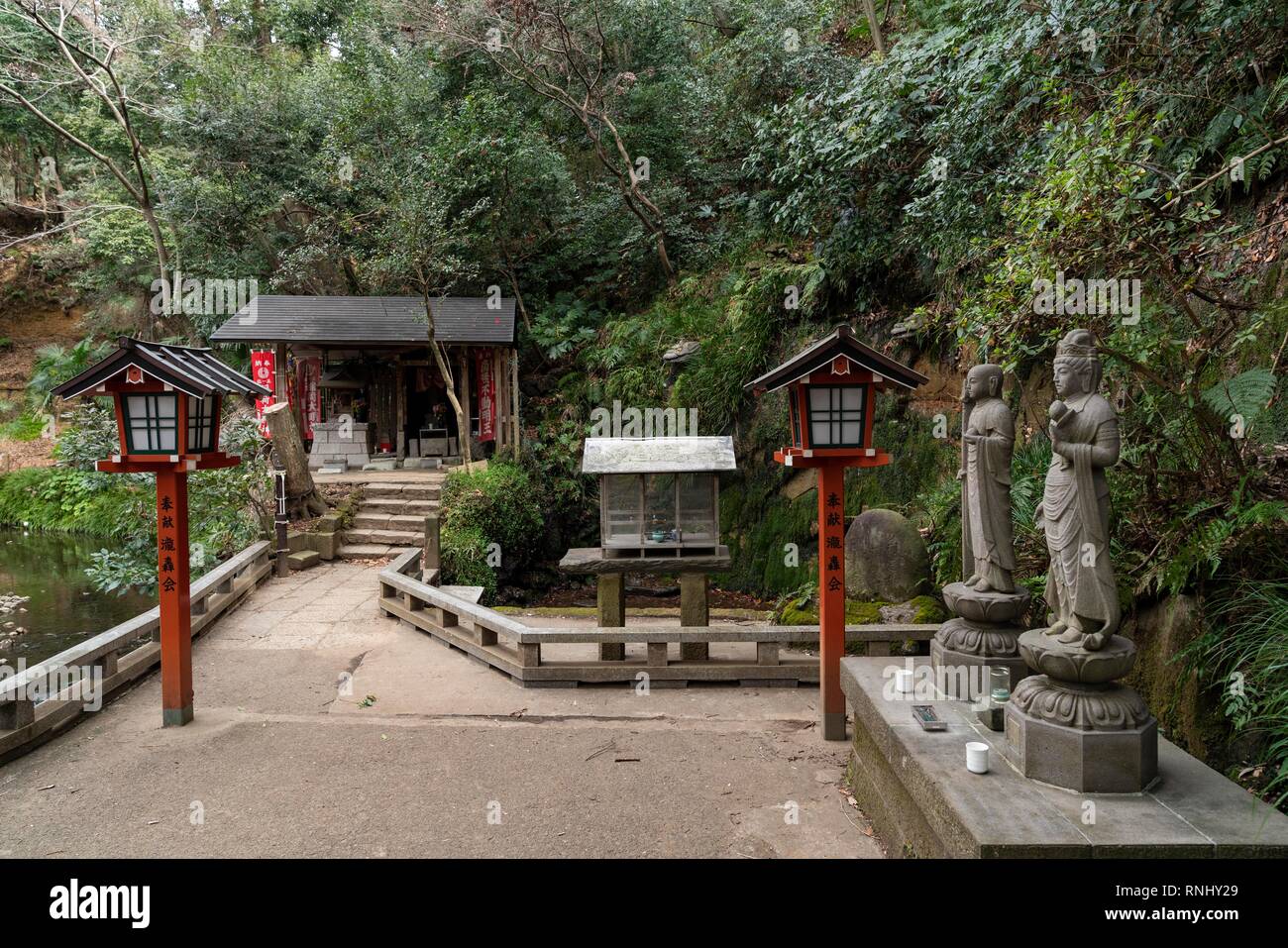 Fudo waterfall, Todoroki valley, Setagaya-Ku, Tokyo, Japan Stock Photo ...