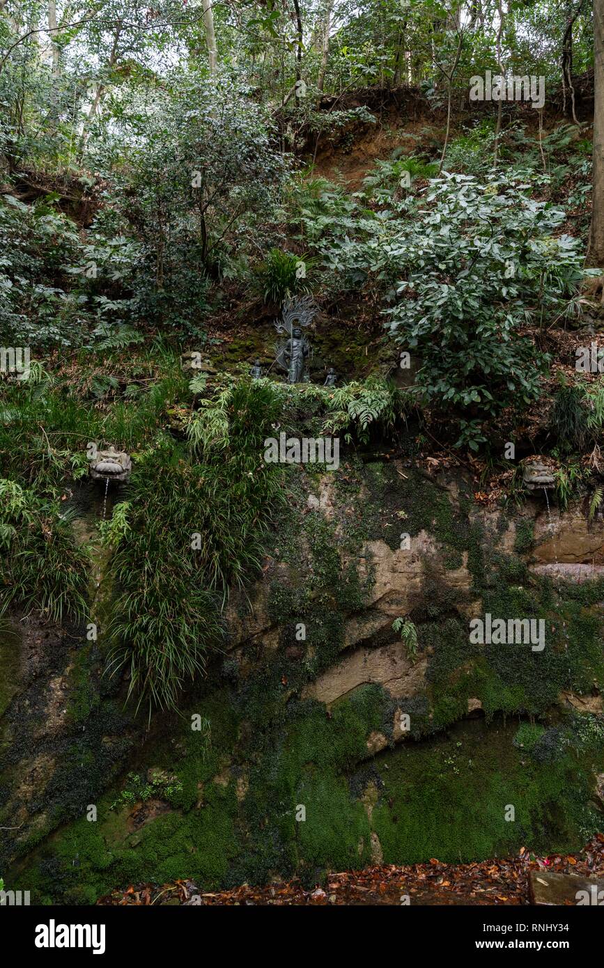 Fudo waterfall, Todoroki valley, Setagaya-Ku, Tokyo, Japan. Here can ...