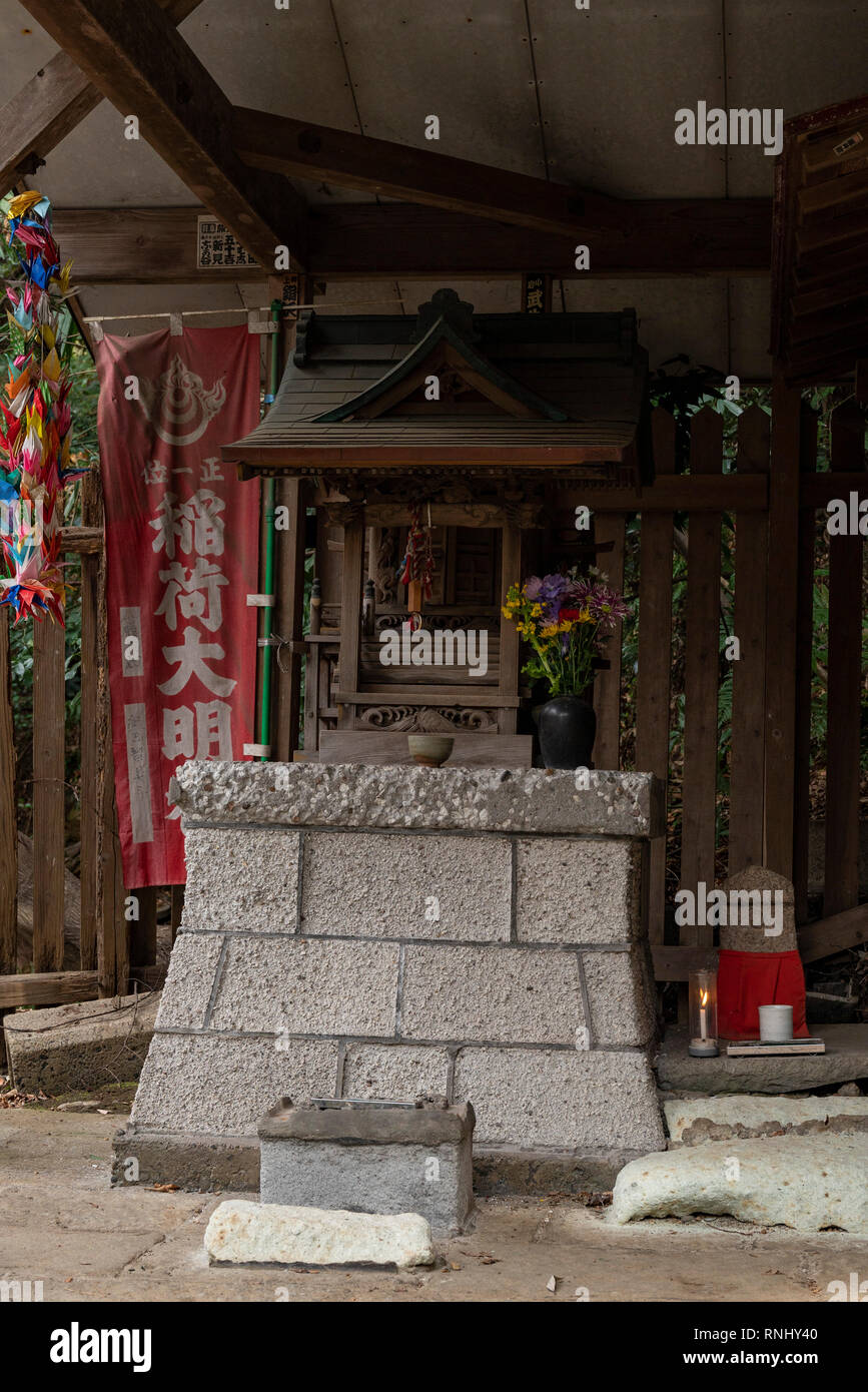 Fudo waterfall, Todoroki valley, Setagaya-Ku, Tokyo, Japan Stock Photo ...