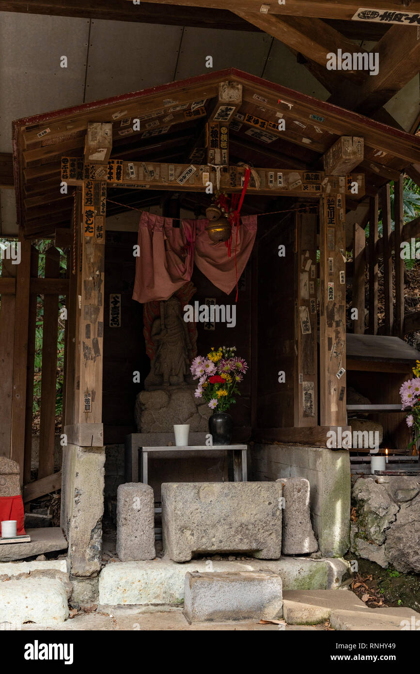 Fudo waterfall, Todoroki valley, Setagaya-Ku, Tokyo, Japan Stock Photo ...