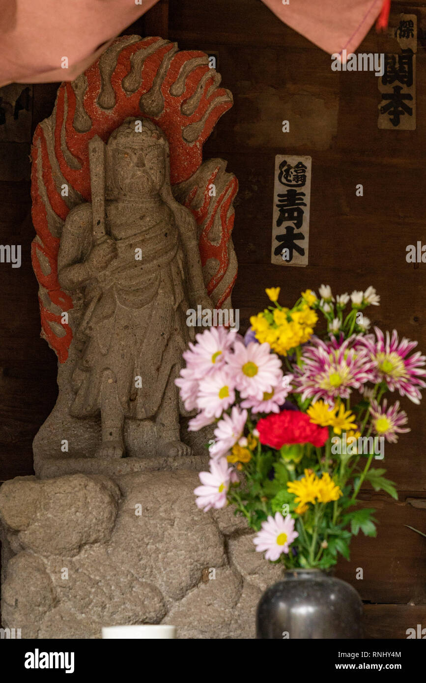 Fudo waterfall, Todoroki valley, Setagaya-Ku, Tokyo, Japan Stock Photo ...
