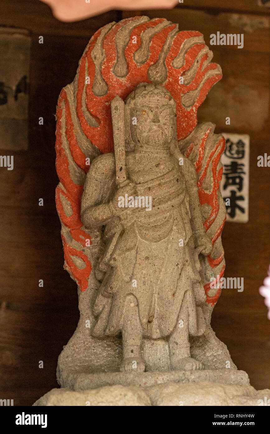 Fudo waterfall, Todoroki valley, Setagaya-Ku, Tokyo, Japan Stock Photo ...