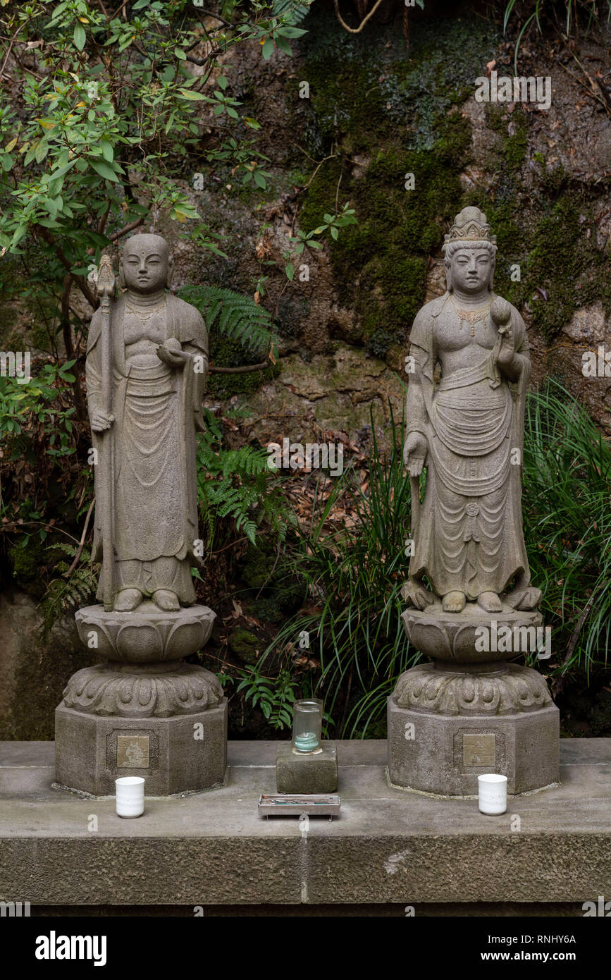 Fudo waterfall, Todoroki valley, Setagaya-Ku, Tokyo, Japan Stock Photo ...