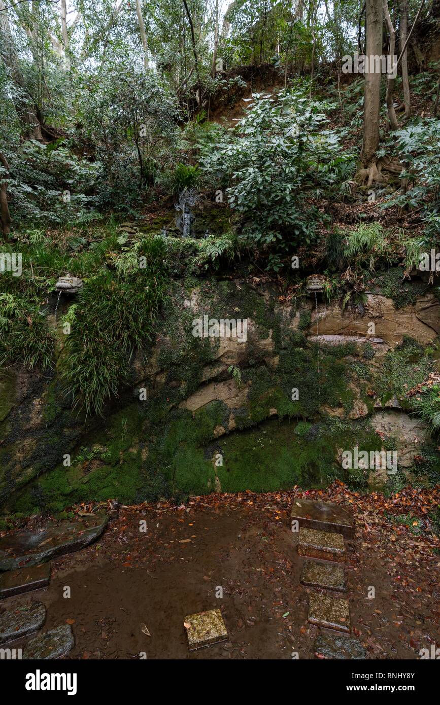 Fudo waterfall, Todoroki Valley, Setagaya-Ku, Tokyo, Japan Stock Photo ...