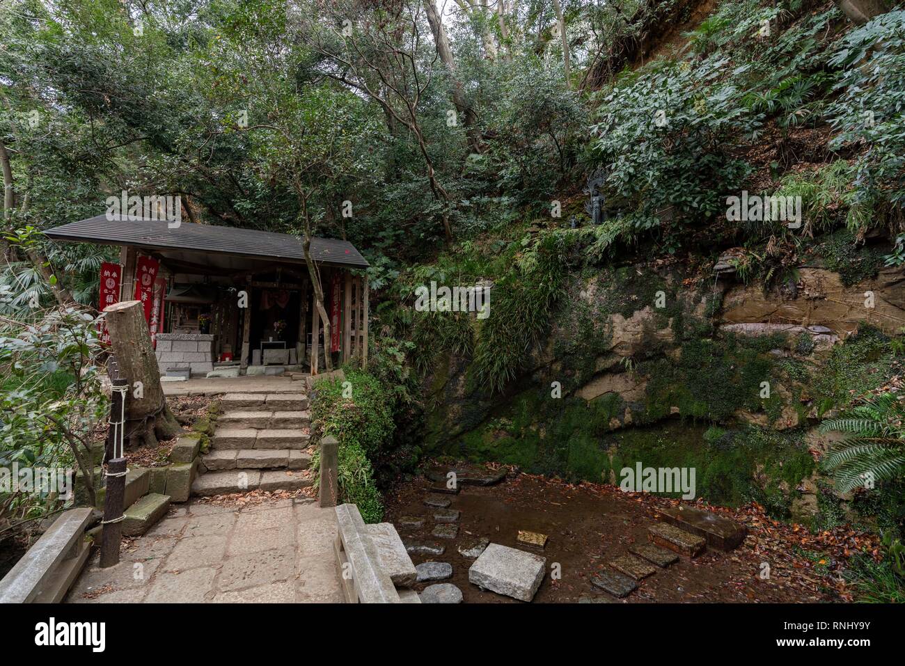 Fudo waterfall, Todoroki Valley, Setagaya-Ku, Tokyo, Japan Stock Photo ...