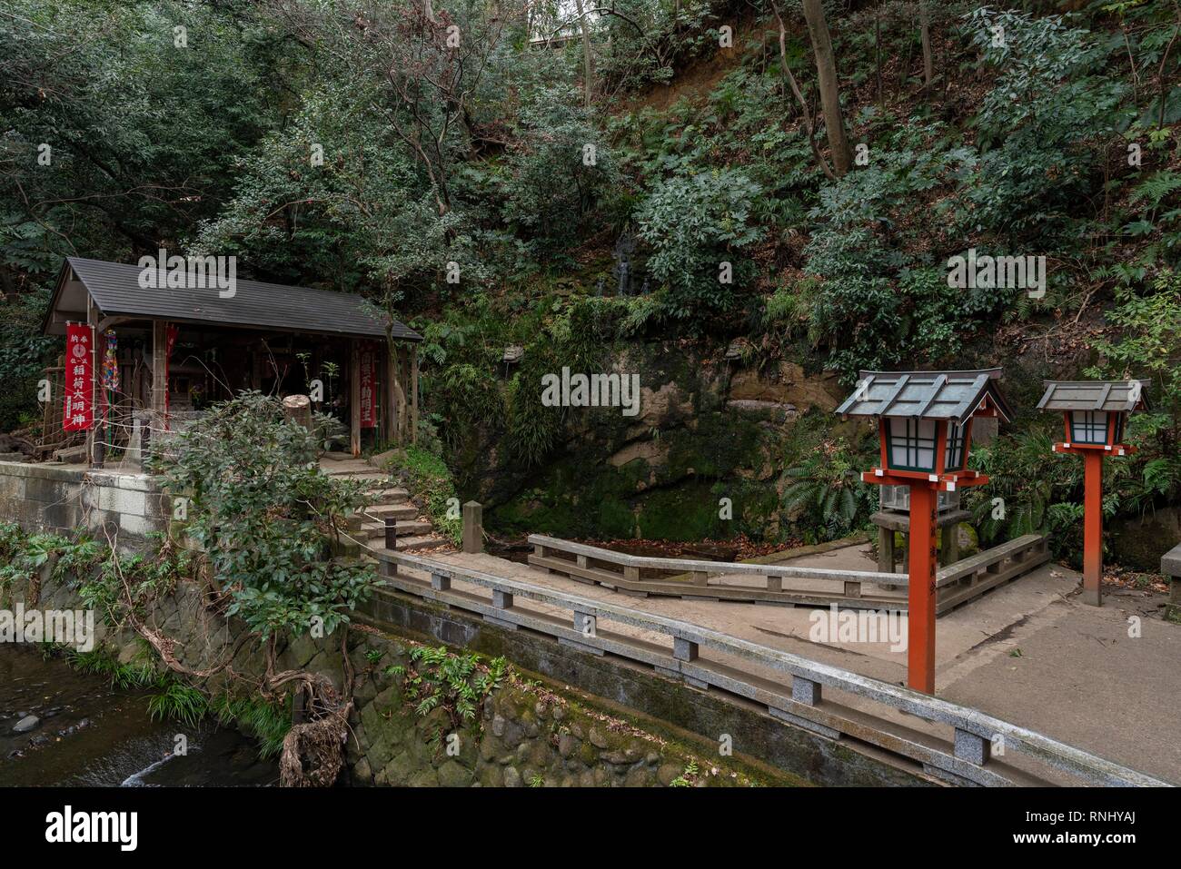 Fudo waterfall, Todoroki Valley, Setagaya-Ku, Tokyo, Japan Stock Photo ...