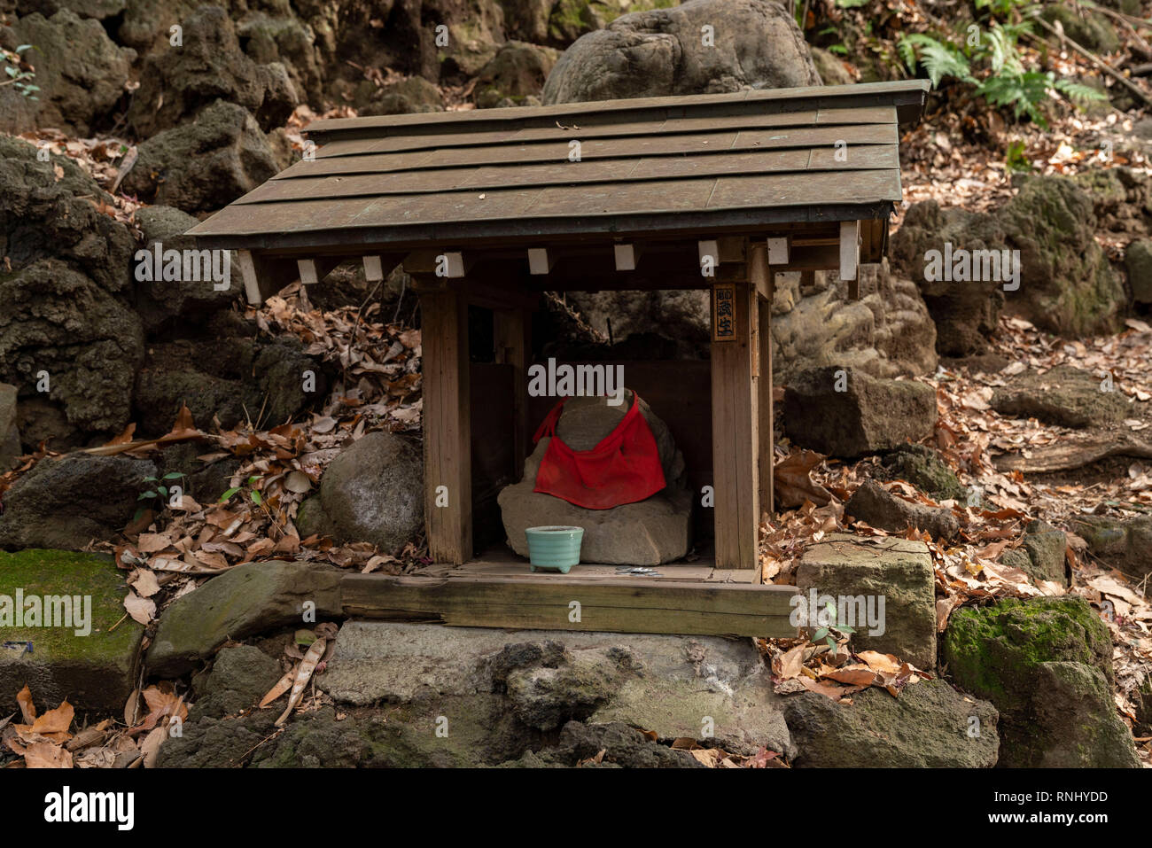 Todoroki Fudo-son, Todoroki Valley, Setagaya-Ku, Tokyo, Japan Stock ...