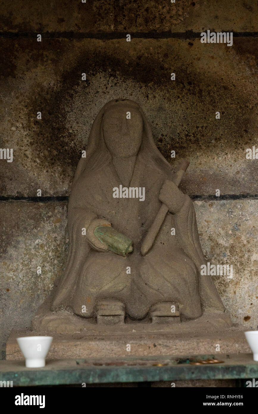 Todoroki temple hi-res stock photography and images - Alamy