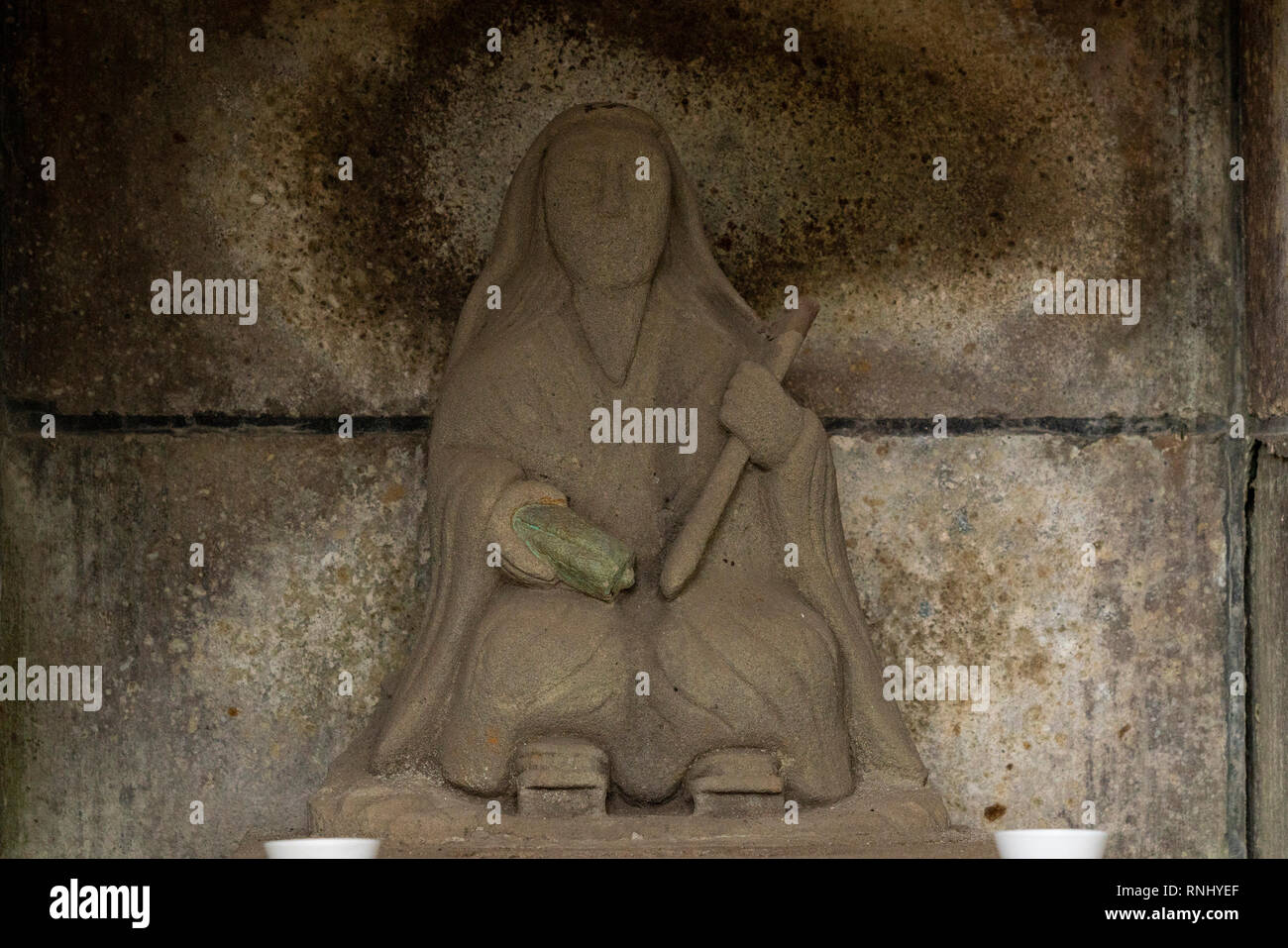 Todoroki Fudo-son, Todoroki Valley, Setagaya-Ku, Tokyo, Japan Stock ...