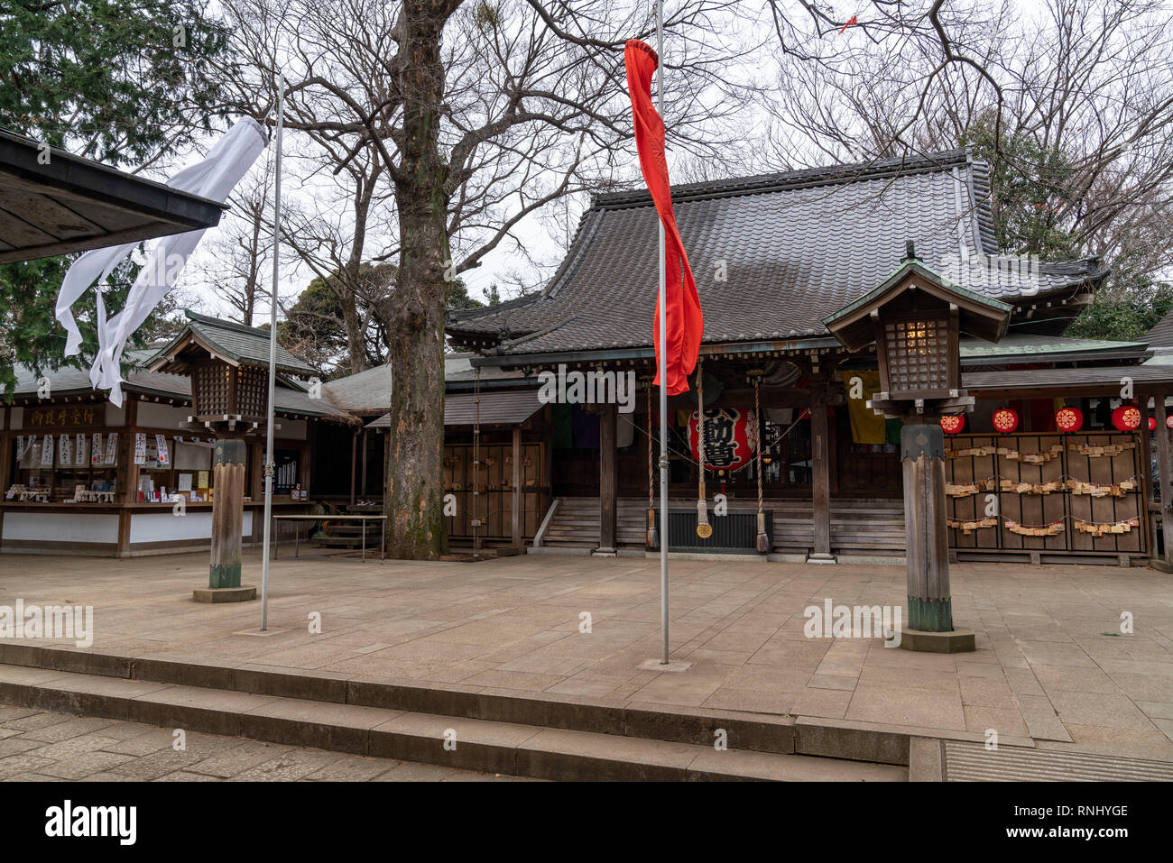 Todoroki Fudo-son, Todoroki Valley, Setagaya-Ku, Tokyo, Japan Stock ...
