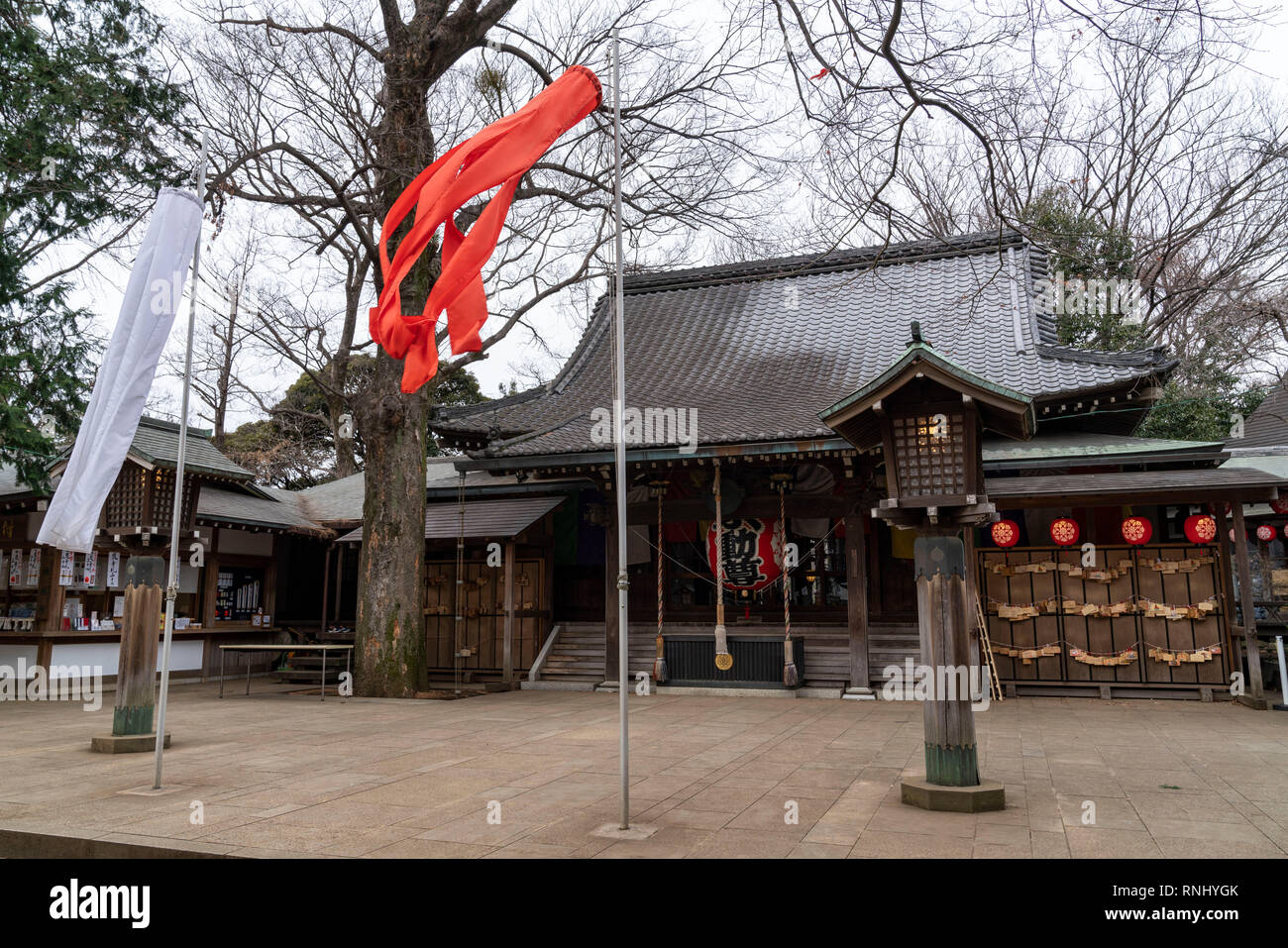 Todoroki Fudo-son, Todoroki Valley, Setagaya-Ku, Tokyo, Japan Stock ...