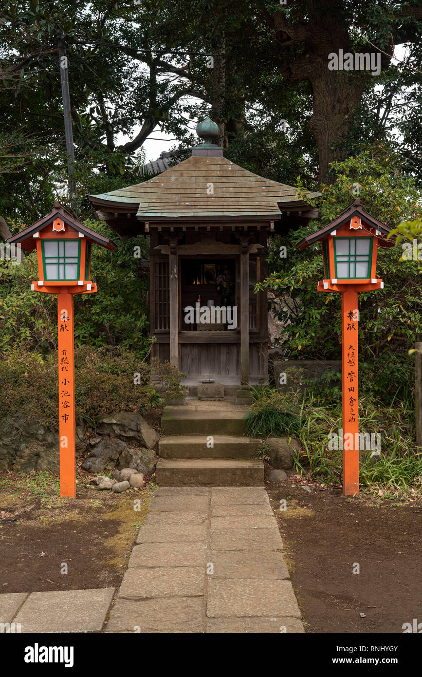 Todoroki temple hi-res stock photography and images - Alamy
