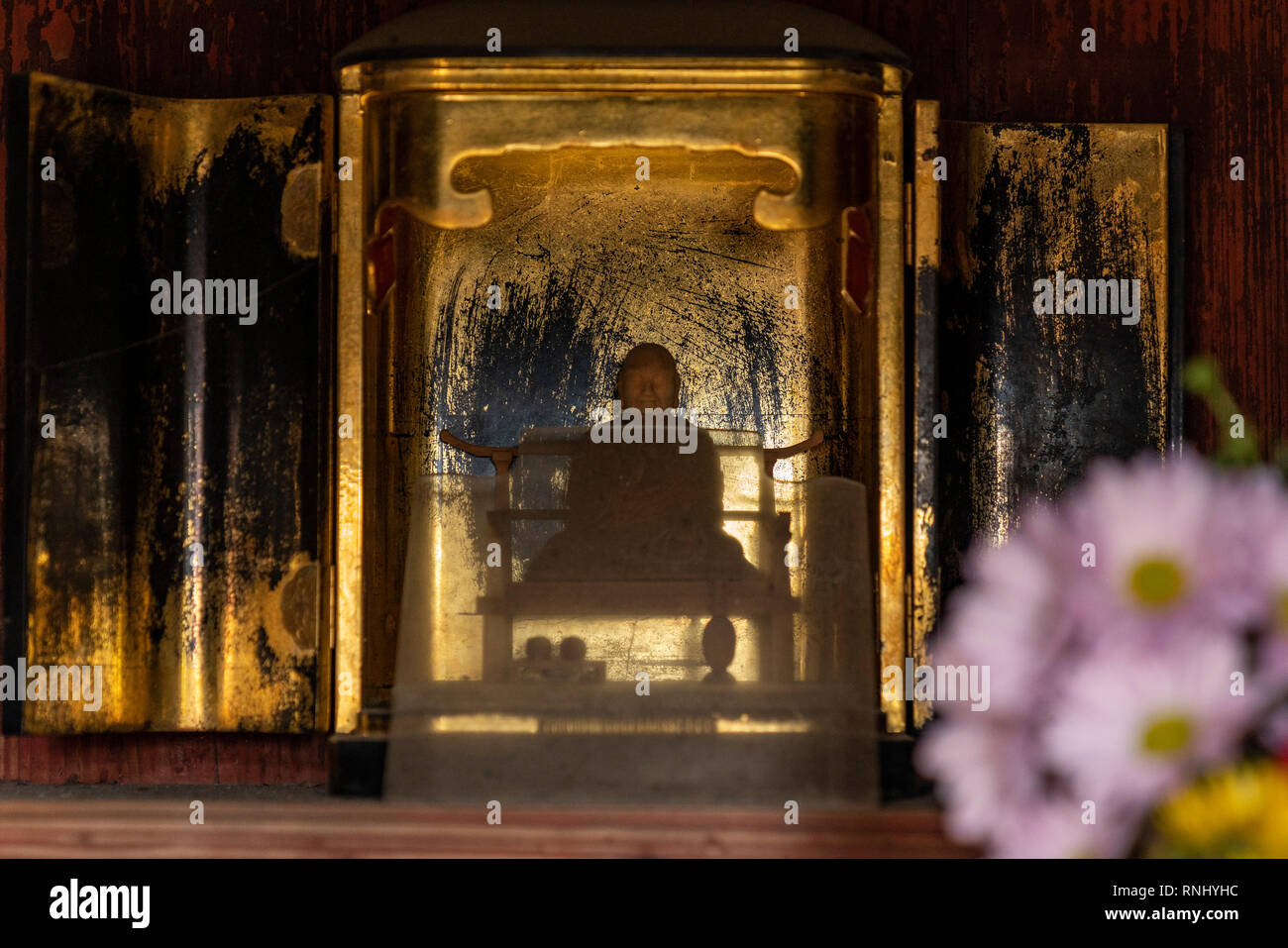 Todoroki Fudo-son, Todoroki Valley, Setagaya-Ku, Tokyo, Japan Stock ...