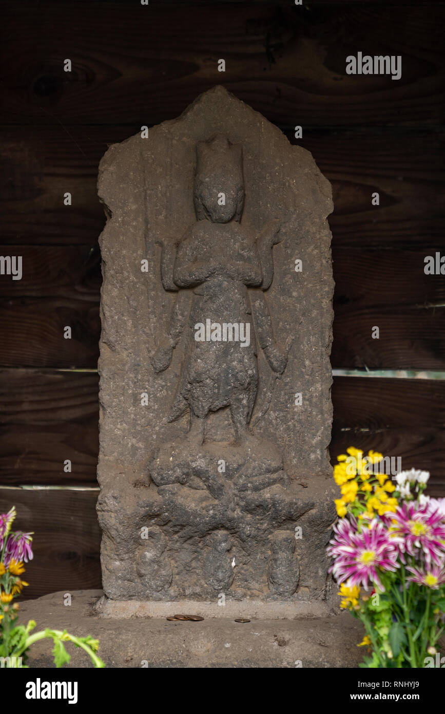 Todoroki Fudo-son, Todoroki Valley, Setagaya-Ku, Tokyo, Japan Stock ...