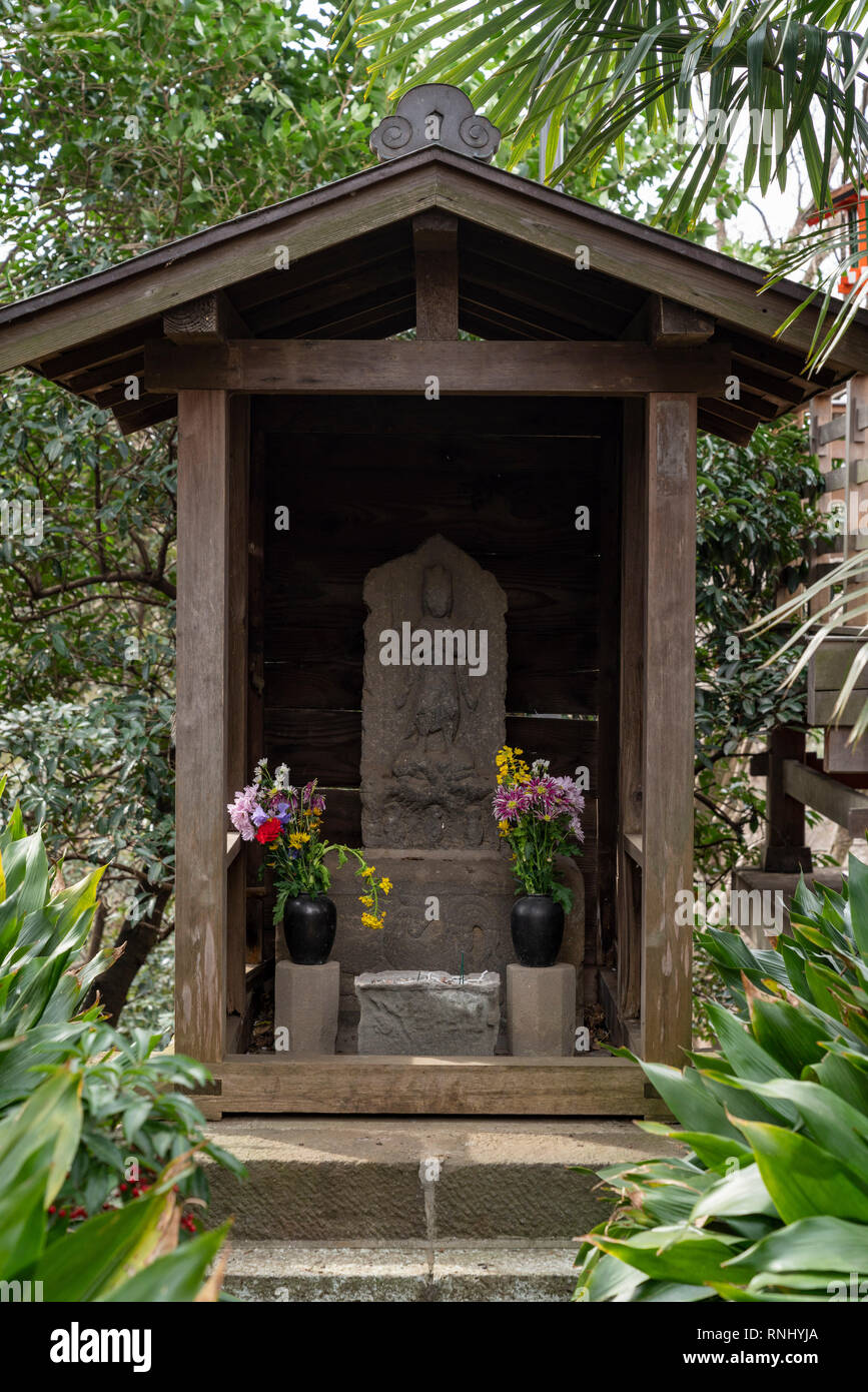 Todoroki Fudo-son, Todoroki Valley, Setagaya-Ku, Tokyo, Japan Stock ...