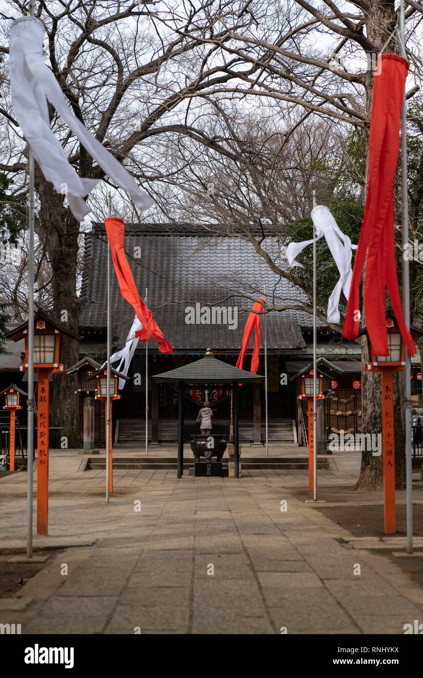 Todoroki Fudo-son, Todoroki Valley, Setagaya-Ku, Tokyo, Japan Stock ...