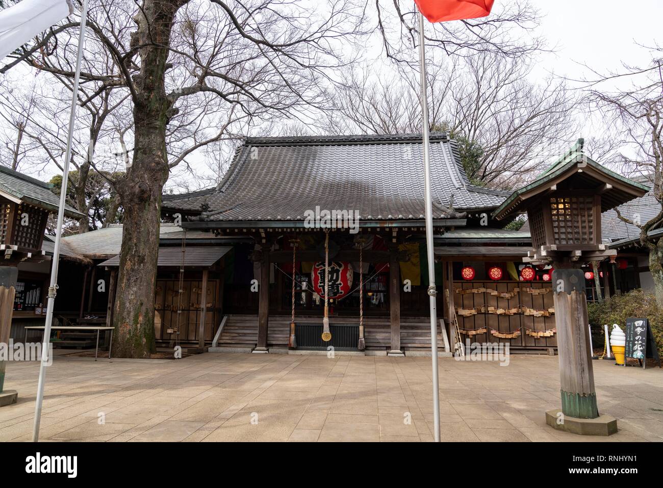 Todoroki Fudo-son, Todoroki Valley, Setagaya-Ku, Tokyo, Japan Stock ...