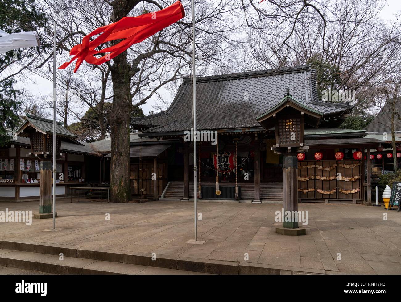 Todoroki Fudo-son, Todoroki Valley, Setagaya-Ku, Tokyo, Japan Stock ...