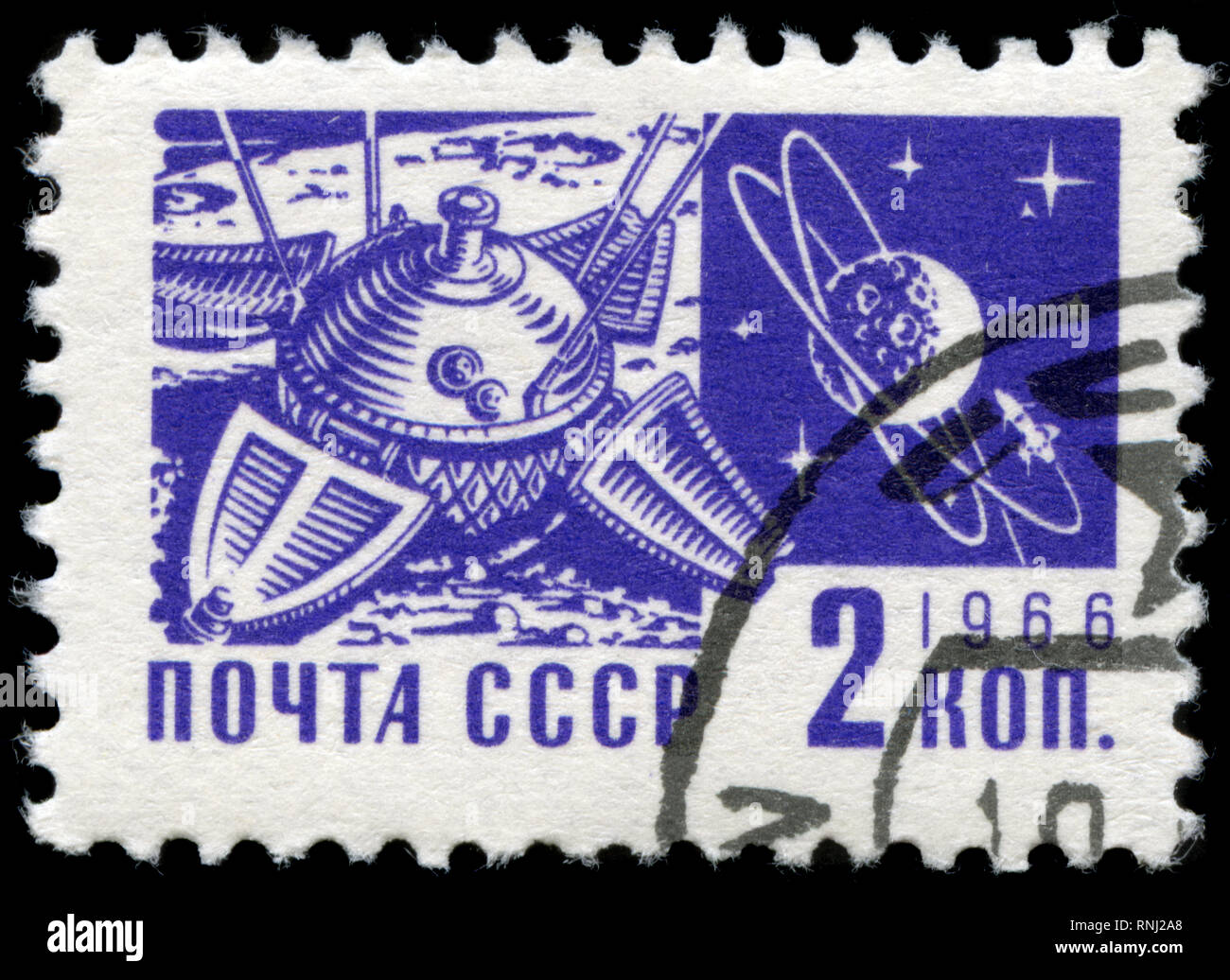 Postage stamp from the Soviet Union in the Society and Technology ...