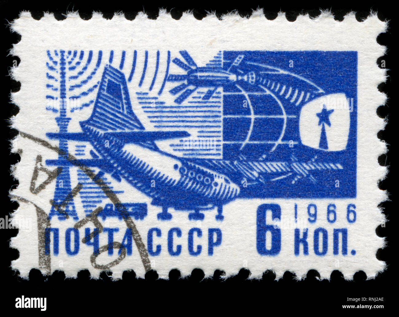 Postage stamp from the Soviet Union in the Society and Technology ...
