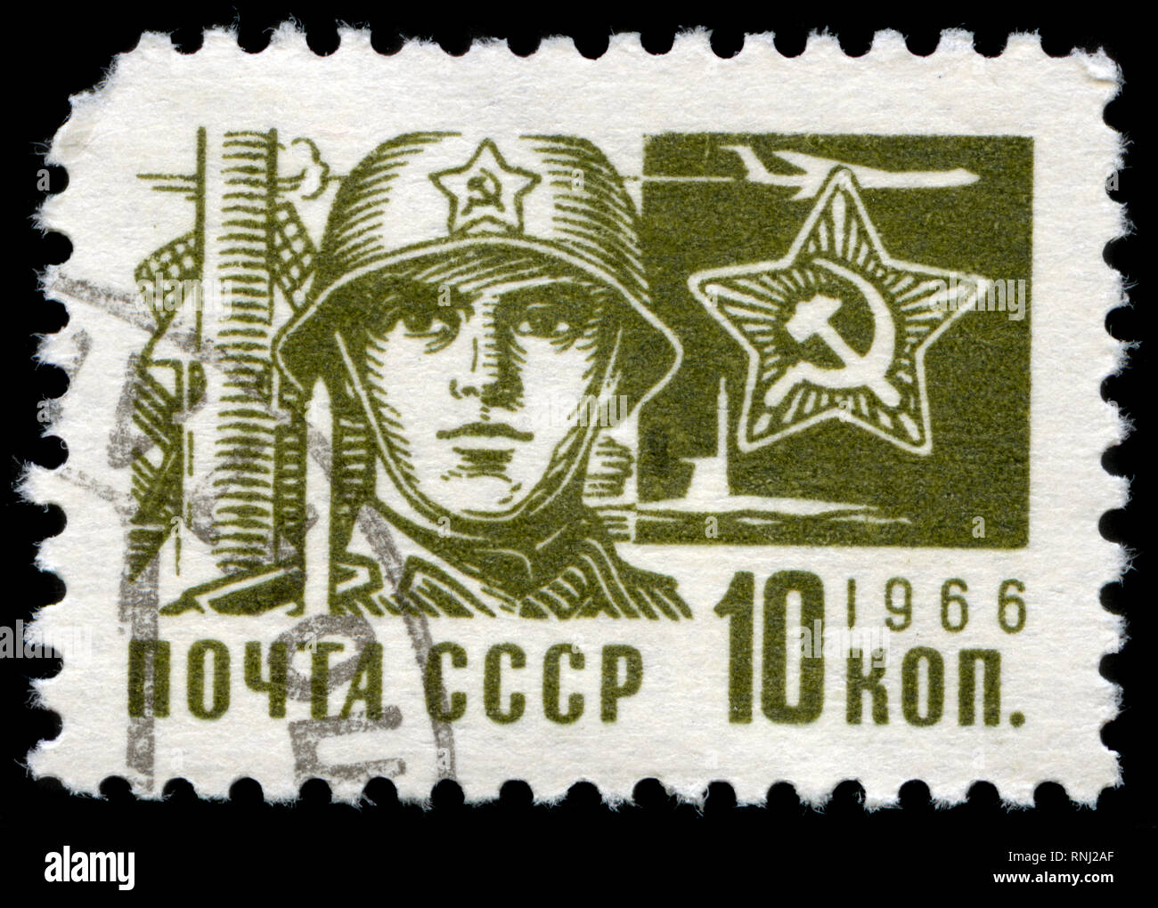 Su 3284x hi-res stock photography and images - Alamy