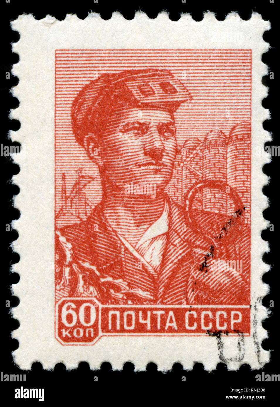 Postage Stamp From Soviet Union High Resolution Stock Photography and ...