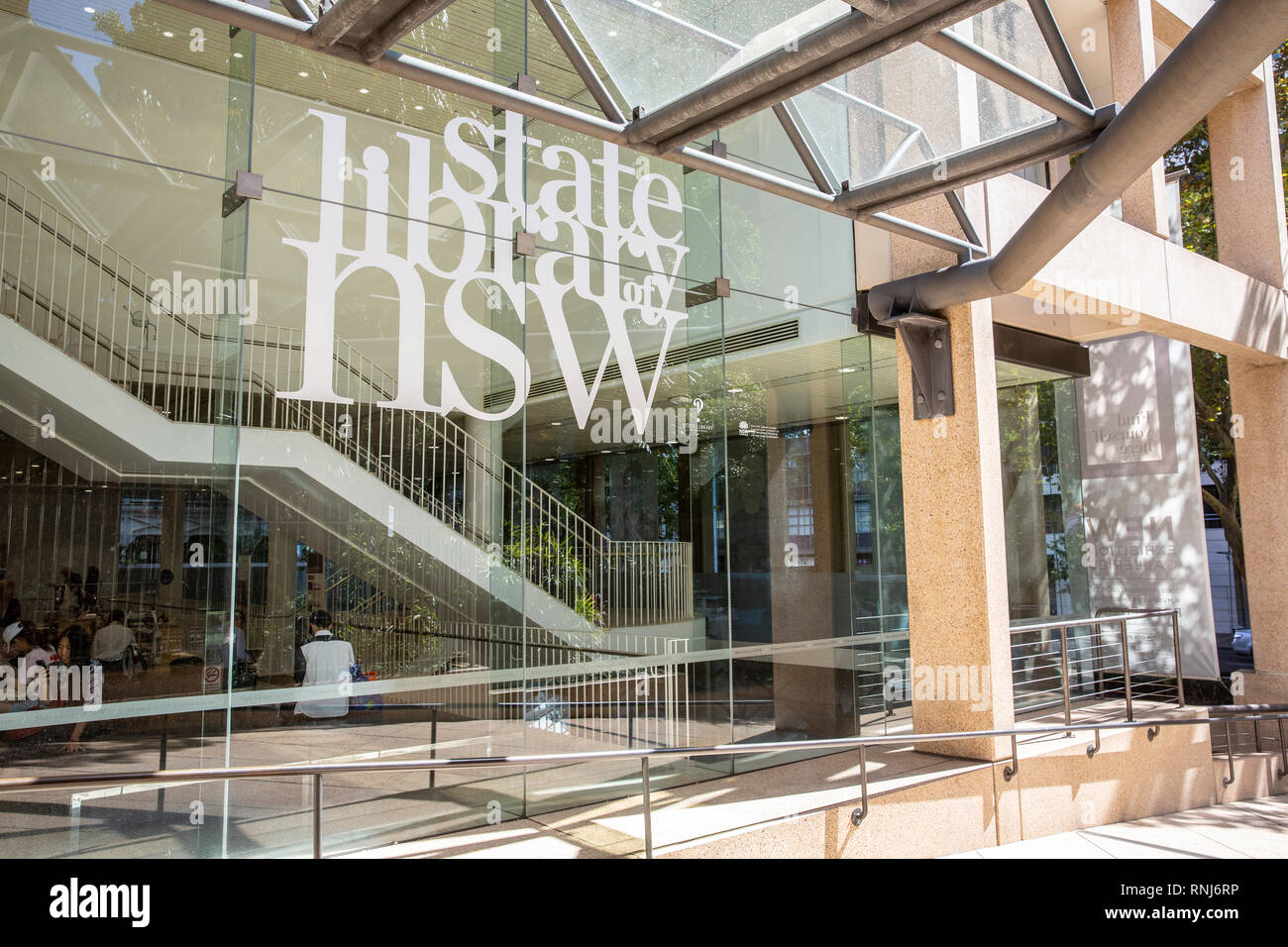Library entrance sign hi-res stock photography and images - Alamy