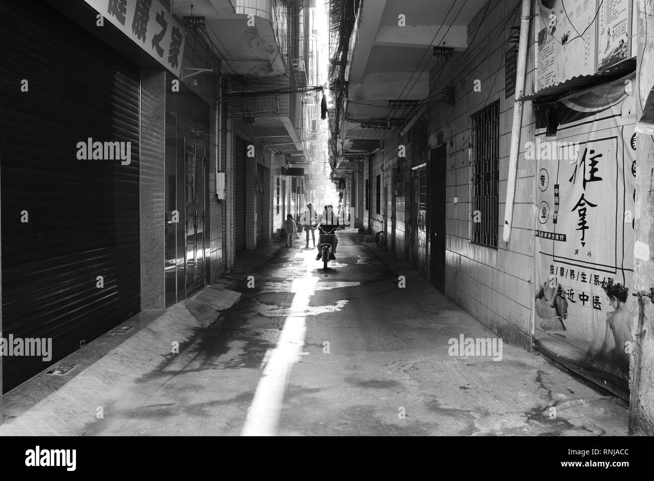 from the light Stock Photo - Alamy