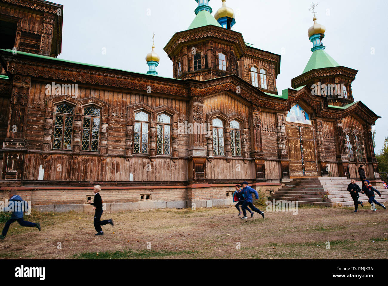 Playing during recess hi-res stock photography and images - Alamy