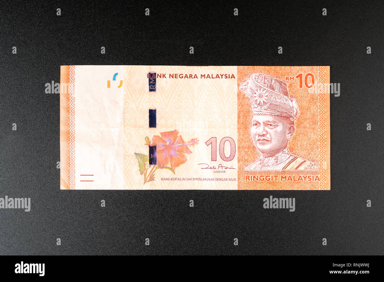 10 ringgit hi-res stock photography and images - Alamy