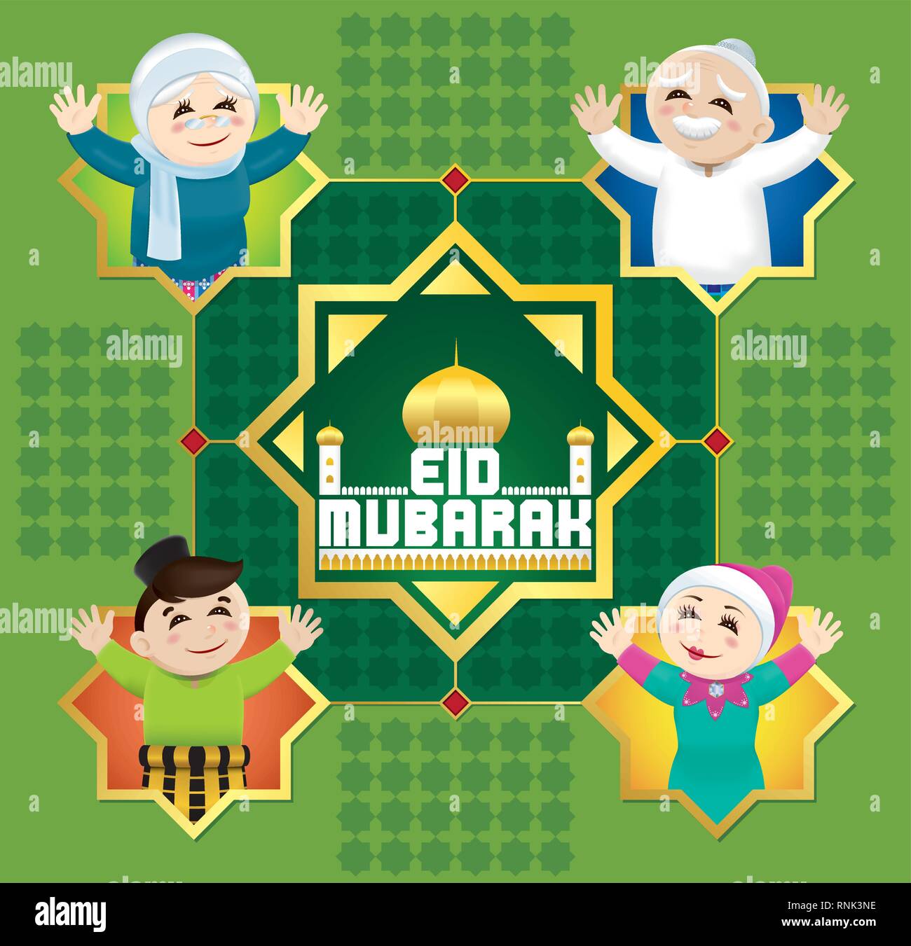 A Muslim family celebrating Raya festival, with colourful Malay motif ...