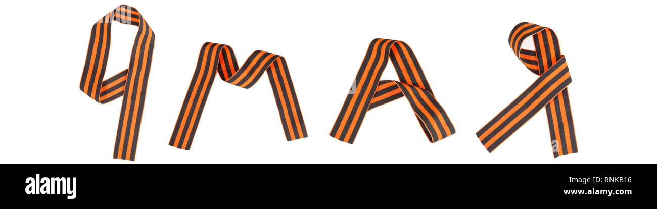 Victory Day on 9 May. text on a white background Stock Photo - Alamy